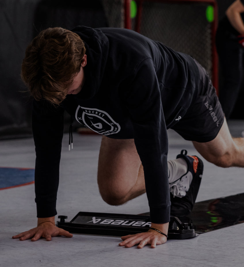 Hockey Training Equipment - Always Evolving | BAUER